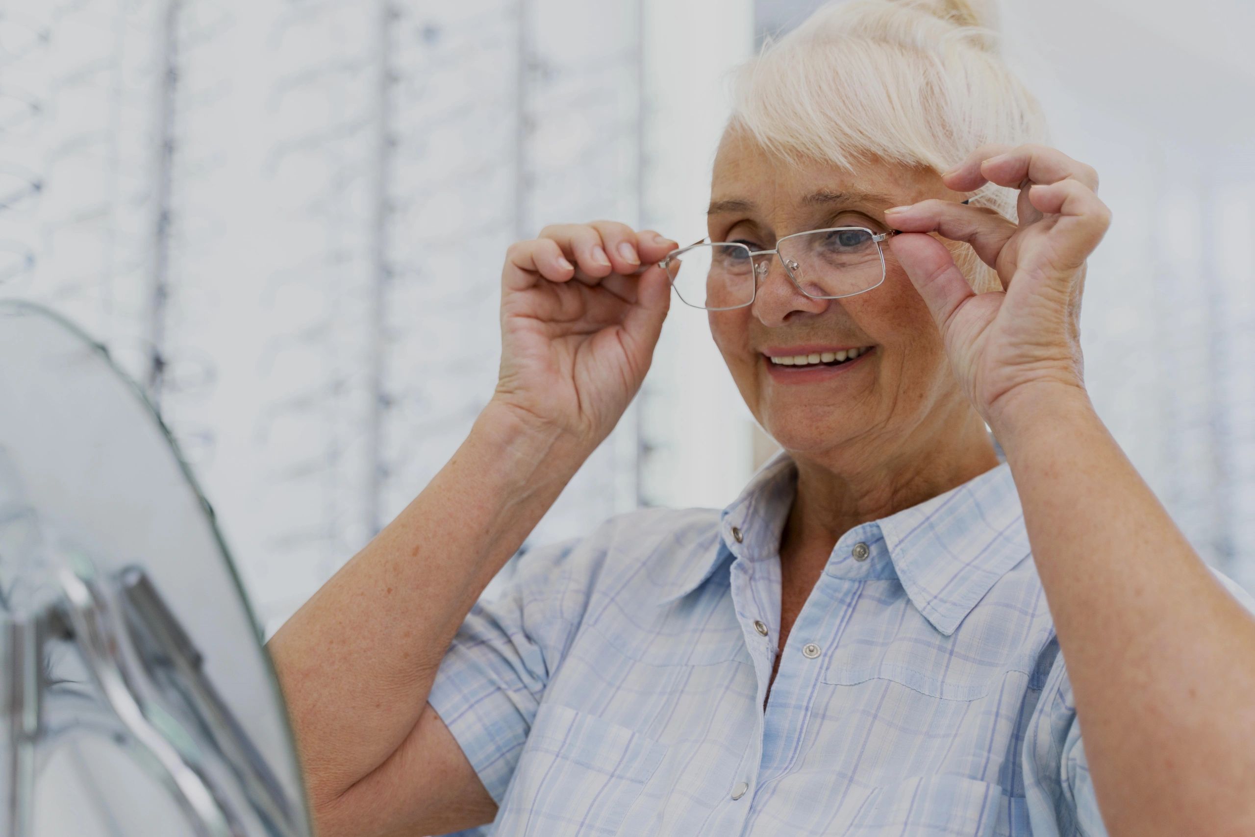 Home Optics - online